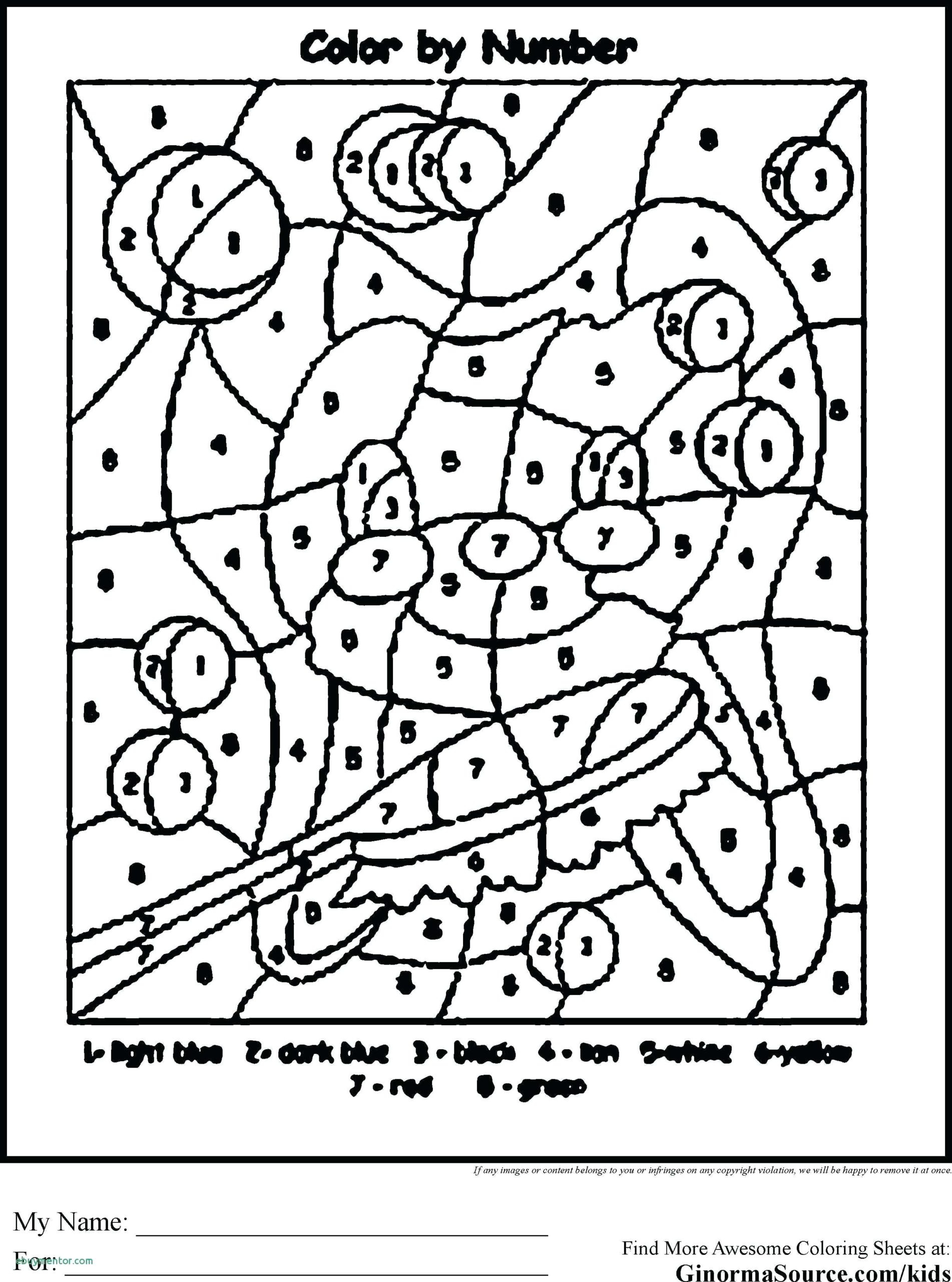 Christmas Multiplication Color By Number Printable Worksheets Free Christmas Multiplication Color By Number Printable Worksheets Free