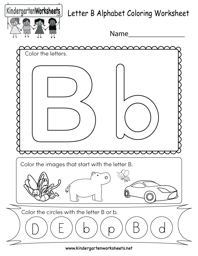 Letter B Printable Worksheets Printable Worksheets Letter B Printable Worksheets Printable Worksheets