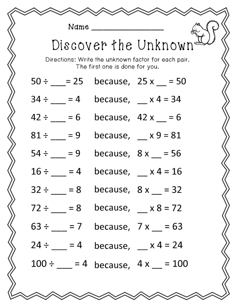 printable math worksheets for 2nd and 3rd graders | Printable Worksheets