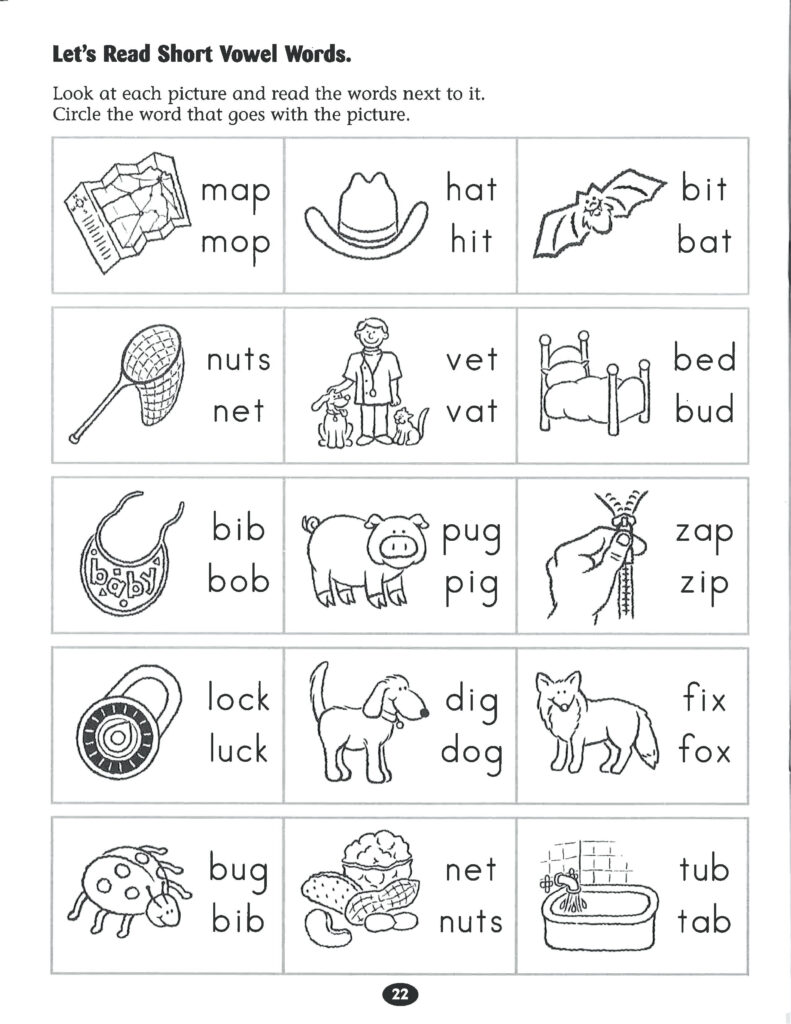 Printable Phonics Worksheets Printable Worksheets Printable Phonics Worksheets Printable Worksheets