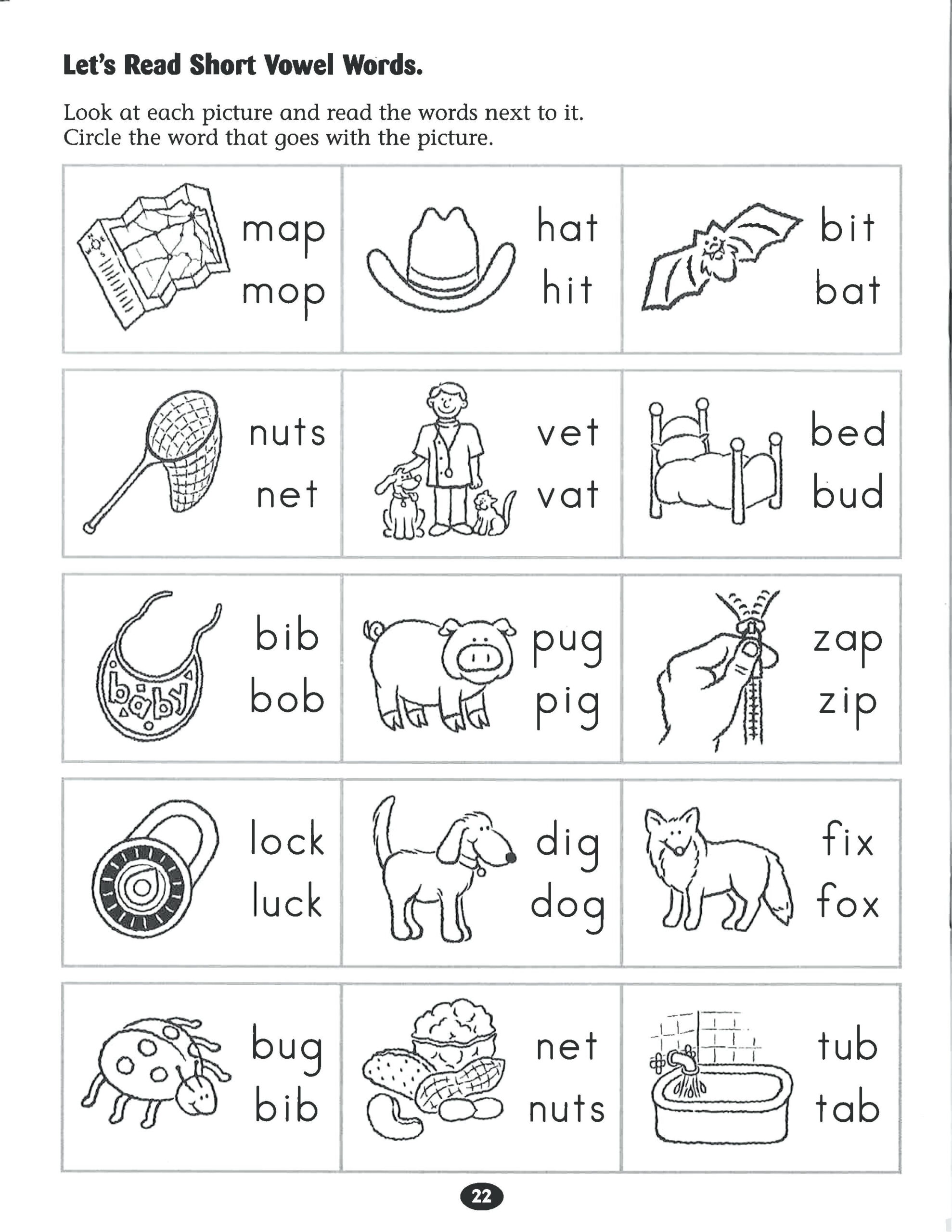 Printable Phonics Worksheets Reception Printable Worksheets Printable Phonics Worksheets Reception Printable Worksheets