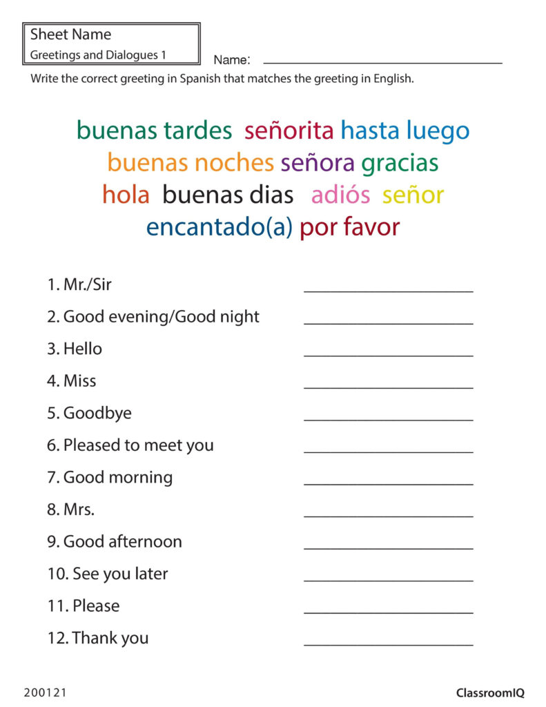 spanish grammar printable worksheets | Printable Worksheets